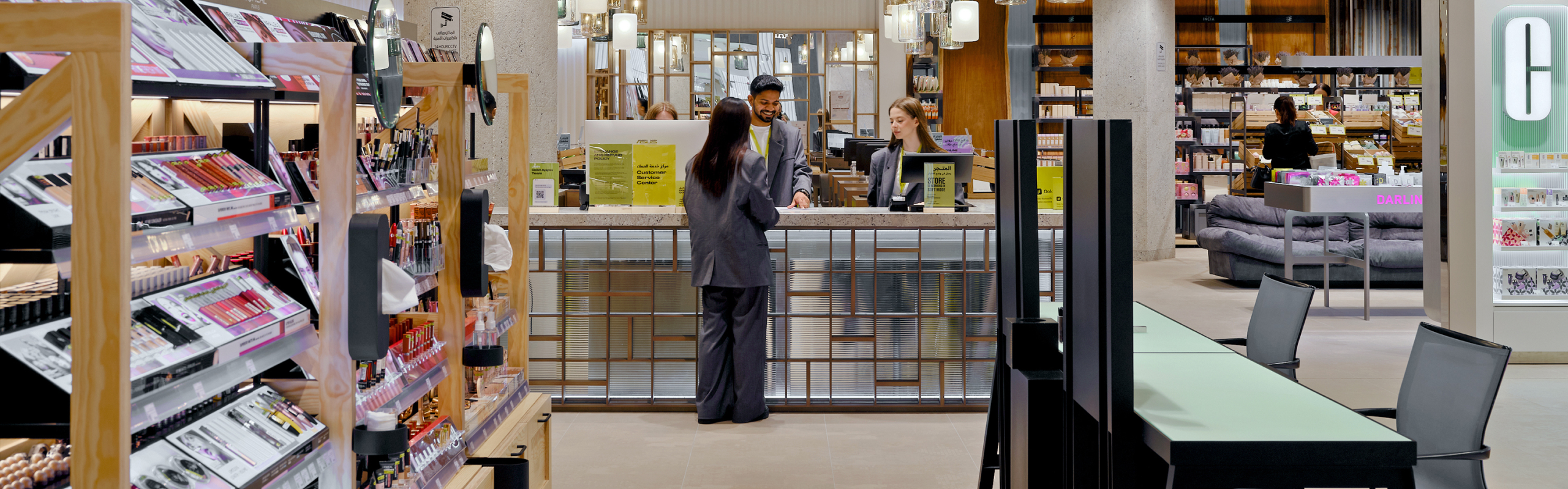 Careers — Job Opportunities at Gold Apple